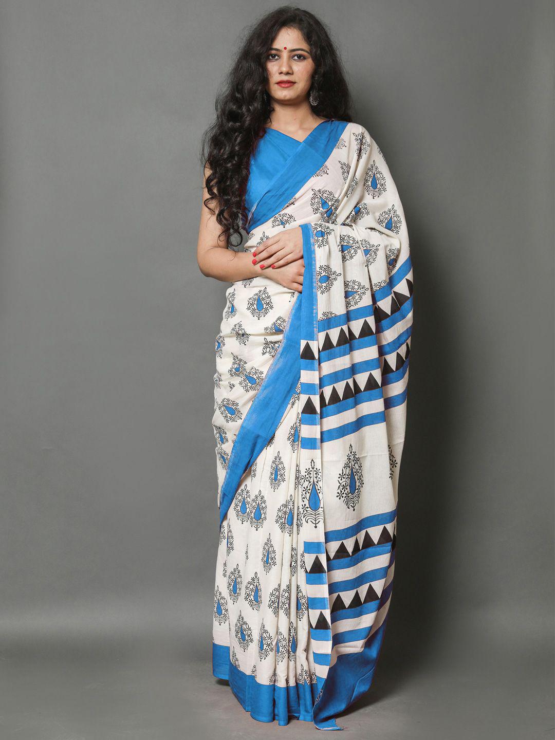 Buy BUTA BUTI Ethnic Motifs Pure Cotton Saree - Sarees for Women ...