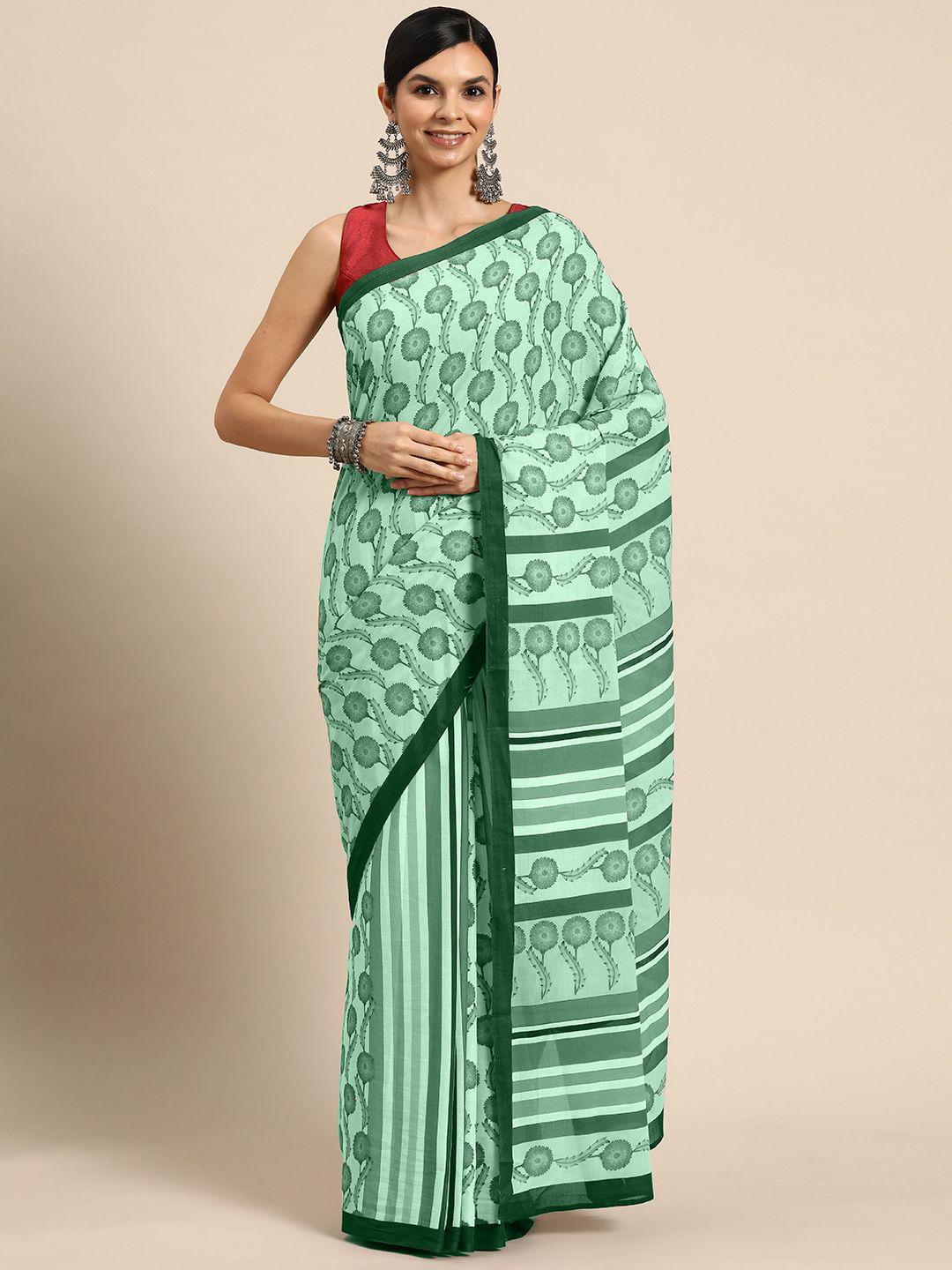 Buy BUTA BUTI Floral Cotton Saree - Sarees for Women 30770761 | Myntra