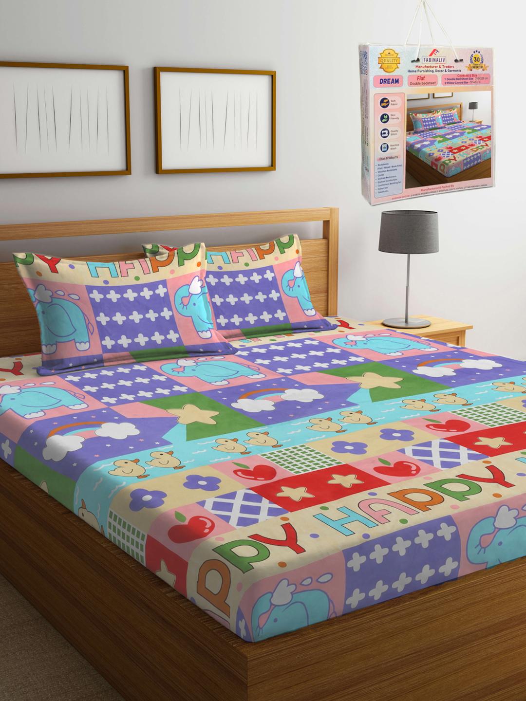 Buy FABINALIV Purple Conversational Cotton Skin Friendly 300 TC King ...
