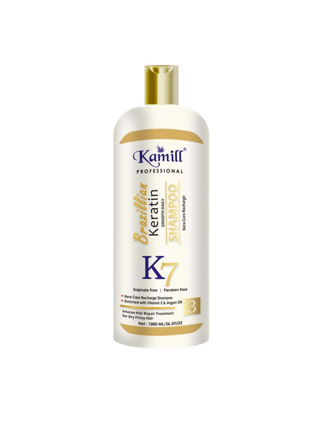 Buy Kamill Professional Brazillian Keratin Smooth Daily Shampoo With ...