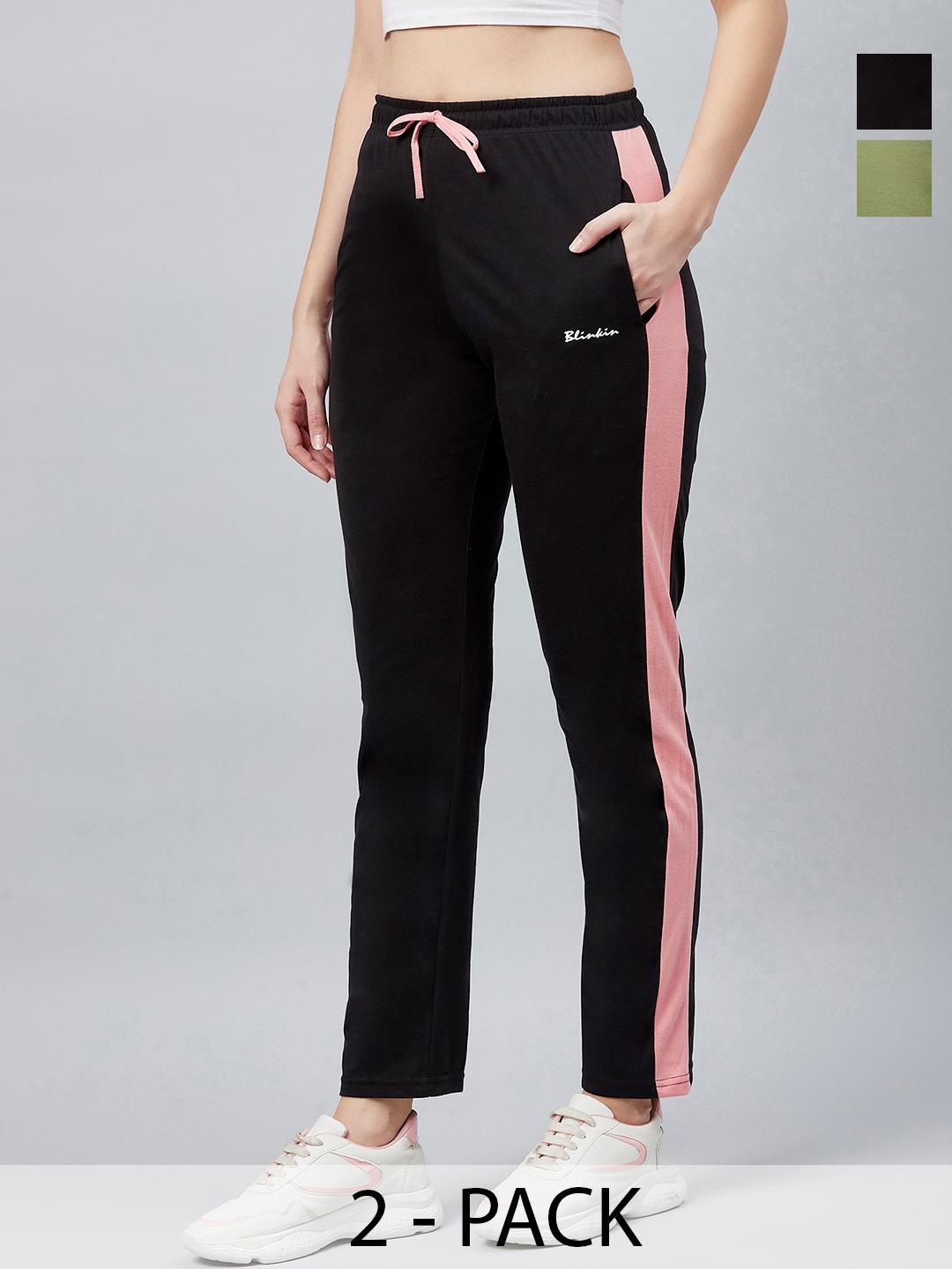 Buy Blinkin Women Pack Of 2 High Rise Colour BlockedTrackPants - Track ...