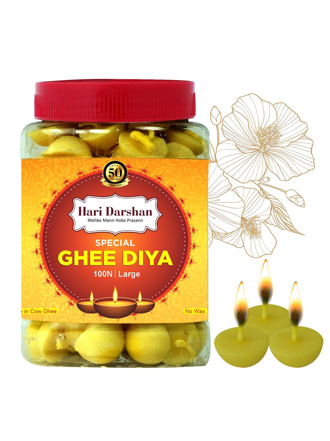 Buy Hari Darshan Pure Cow Ghee Large Size Wax Free 45 Min Burning Time ...