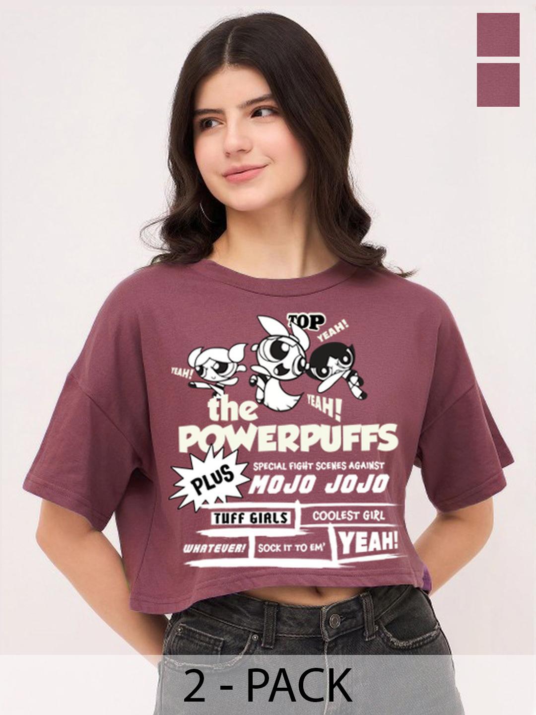 Buy Dreambe Pack Of 2 Powerpuff Girls & Mickey Mouse Printed Drop ...