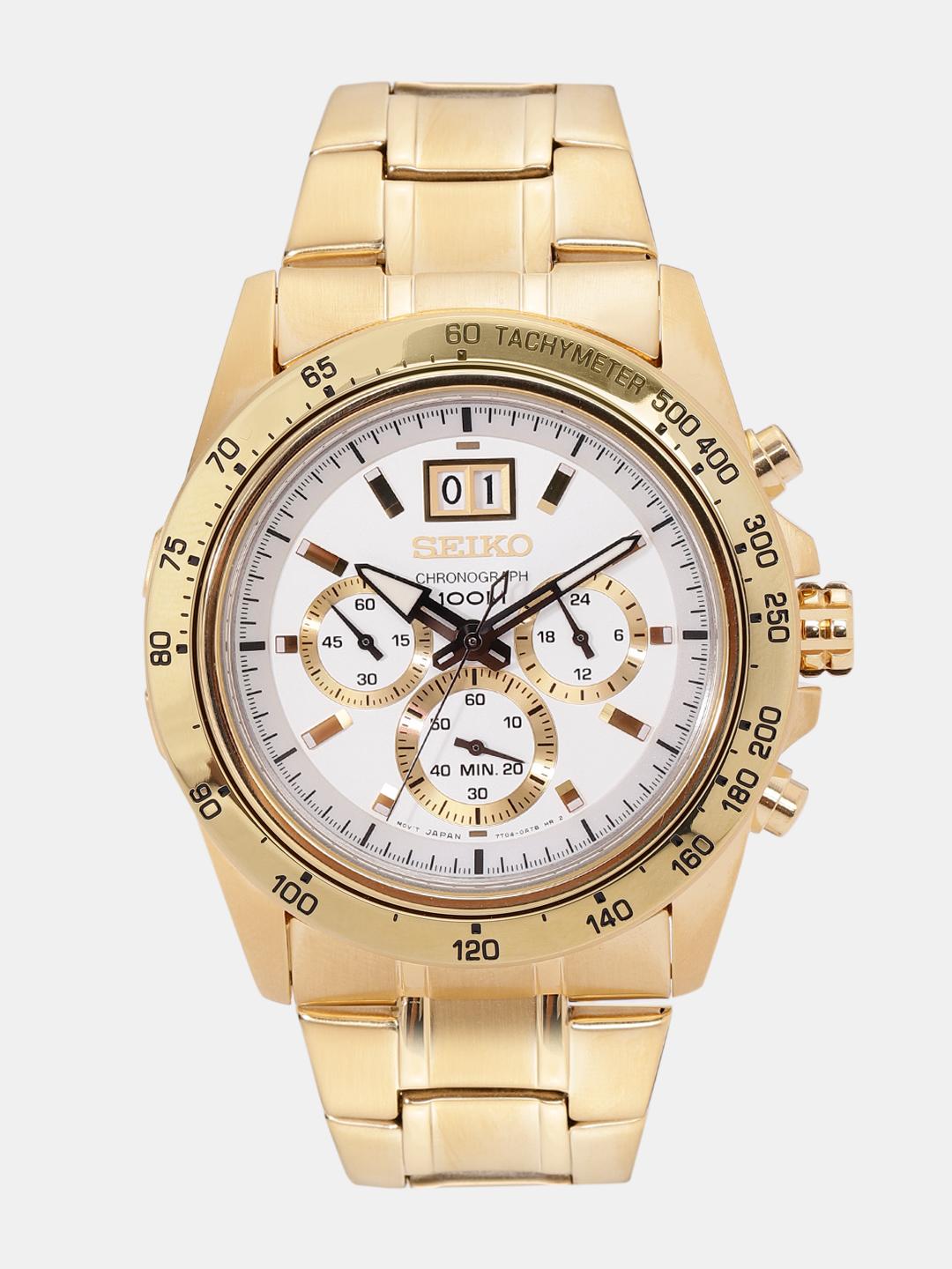 Buy SEIKO Lord Men White Analogue Watch SPC244P1 - Watches for Men ...