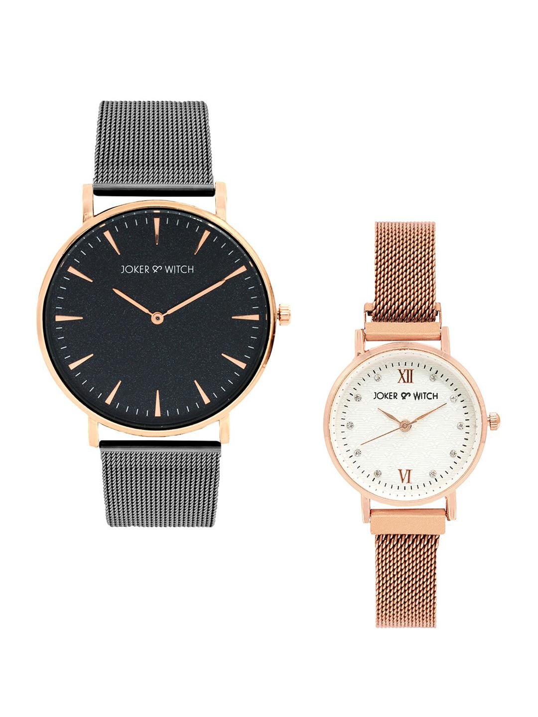 Buy Joker & Witch Jamie And Landon Couple Watches Gift Set JWCW24 ...