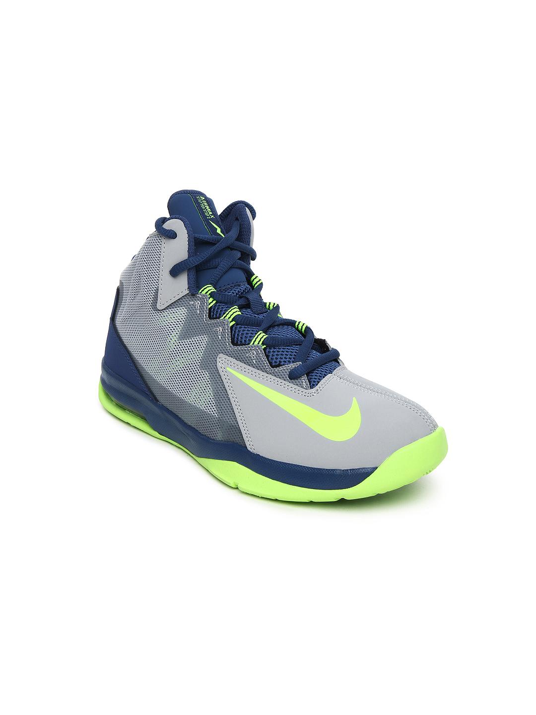 Buy Nike Boys Grey Air Max Stutter Step 2 Basketball Shoes - Sports ...