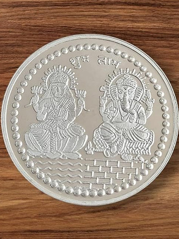 LBV 999 Pure German Silver Coin- 10g - PaisaWapas