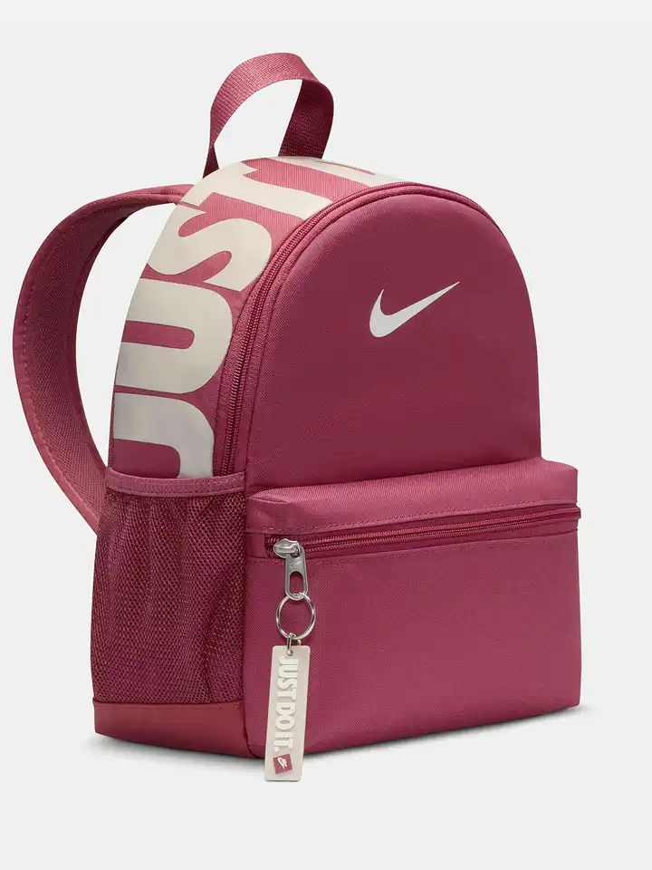 nike just do it backpack