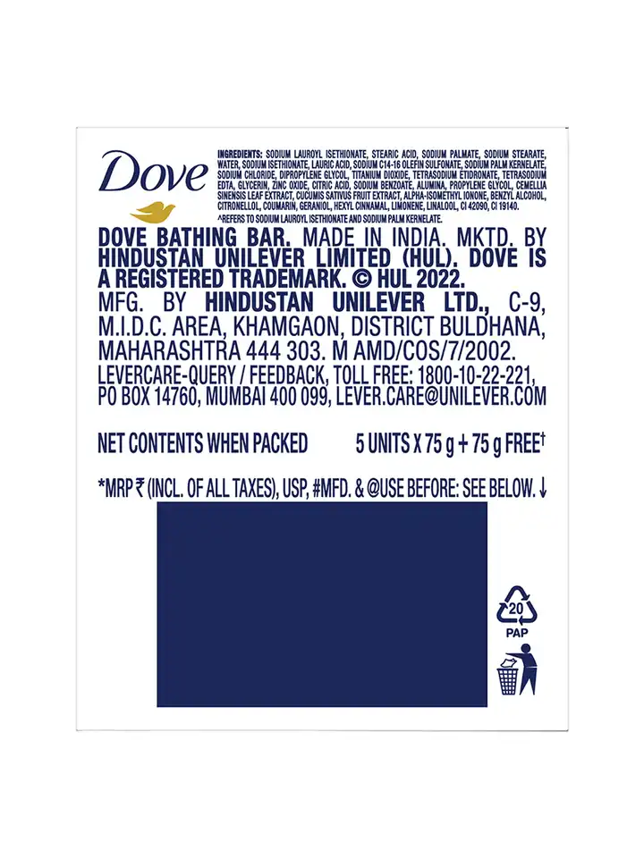 dove soap advertisement script