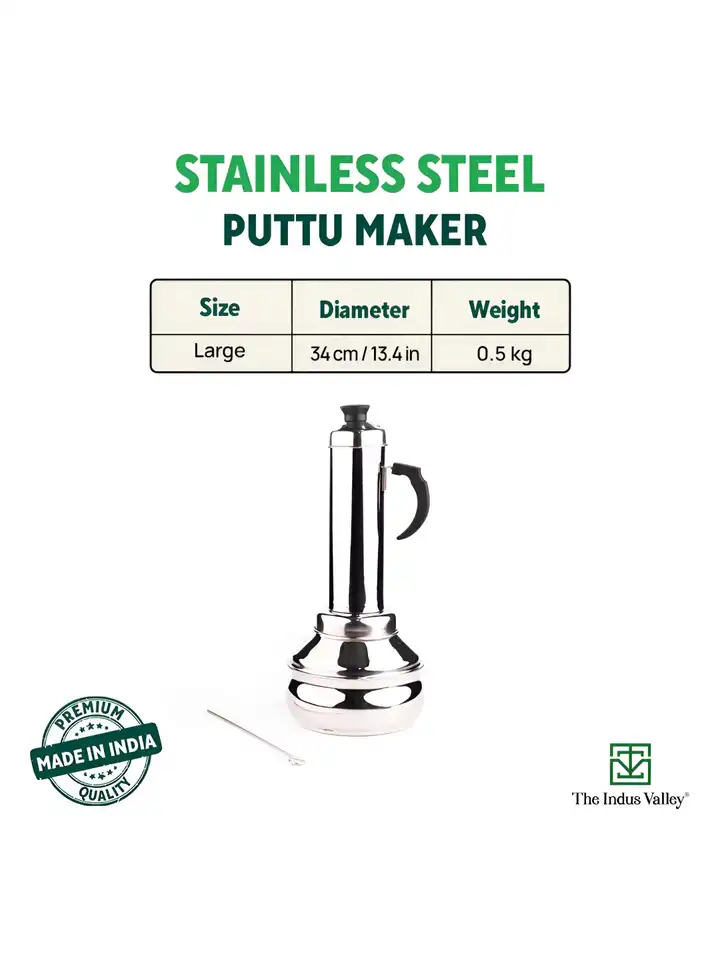 puttu maker prestige