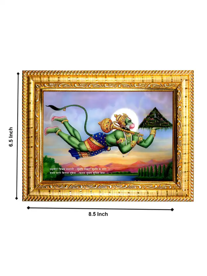 flying hanuman ji photo