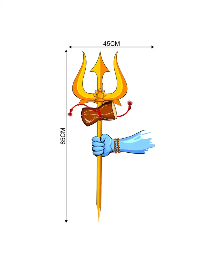 trishul 194