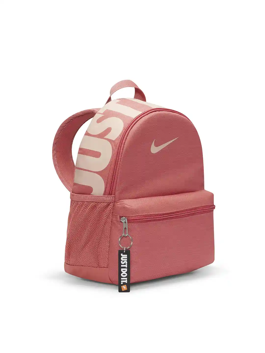 nike just do it backpack