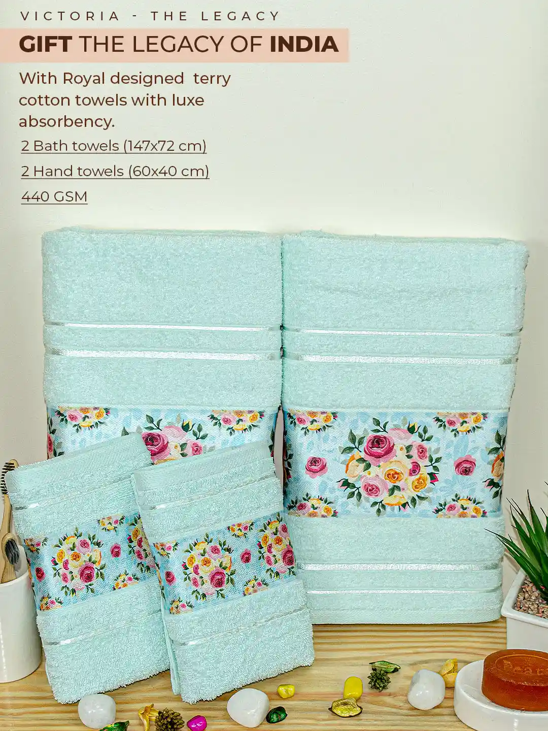 turquoise patterned towels