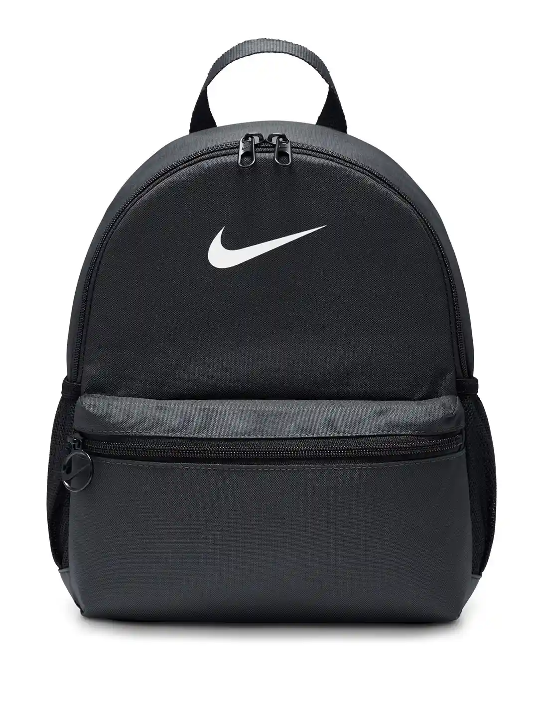 nike just do it mini base backpack
