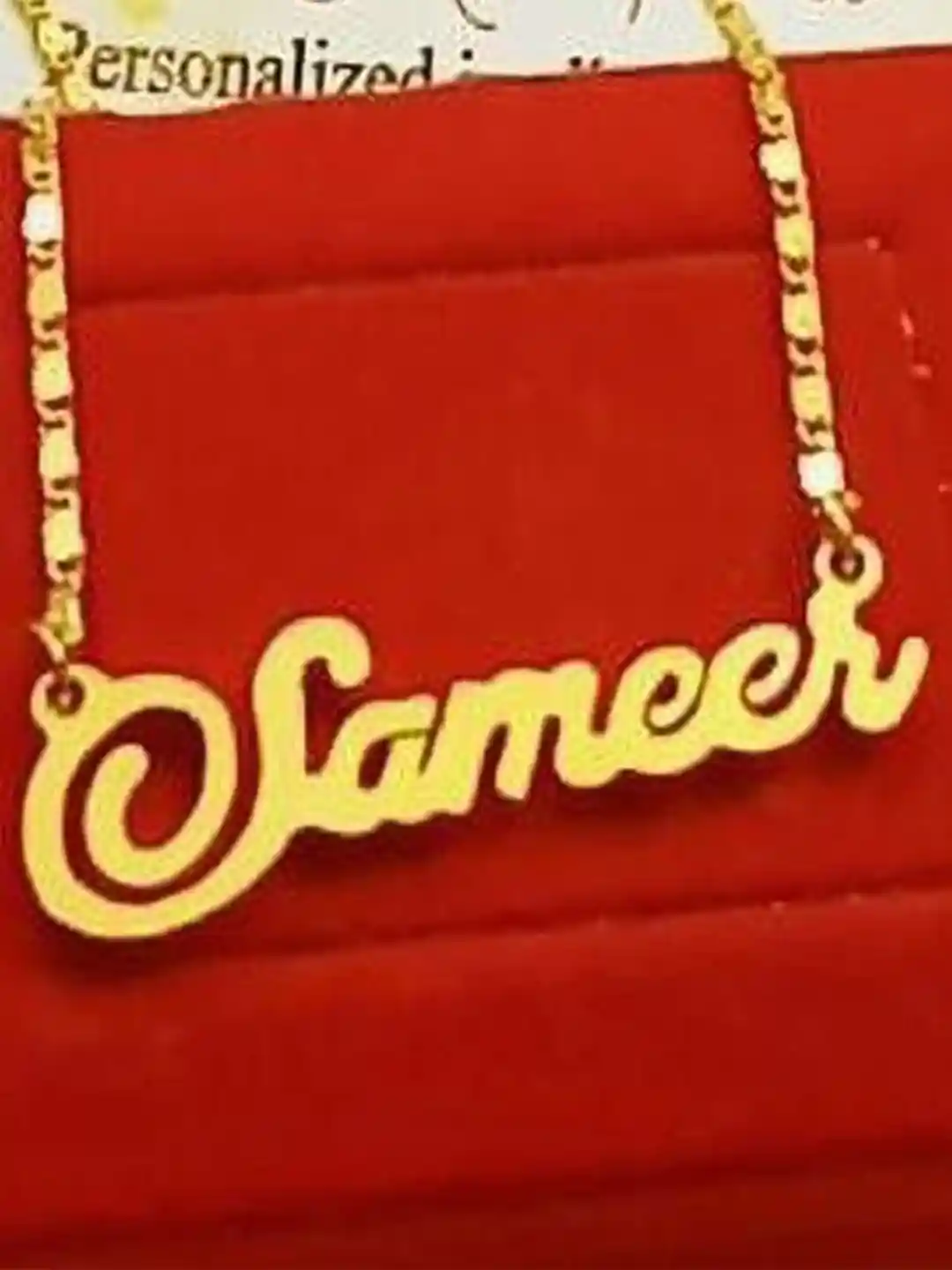 sameer name ka logo