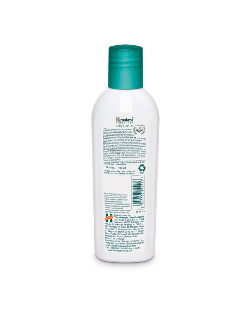 Himalaya baby hair oil store