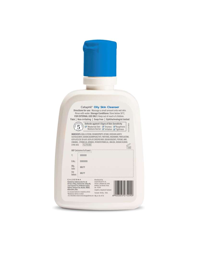 Cetaphil face wash for oily skin store