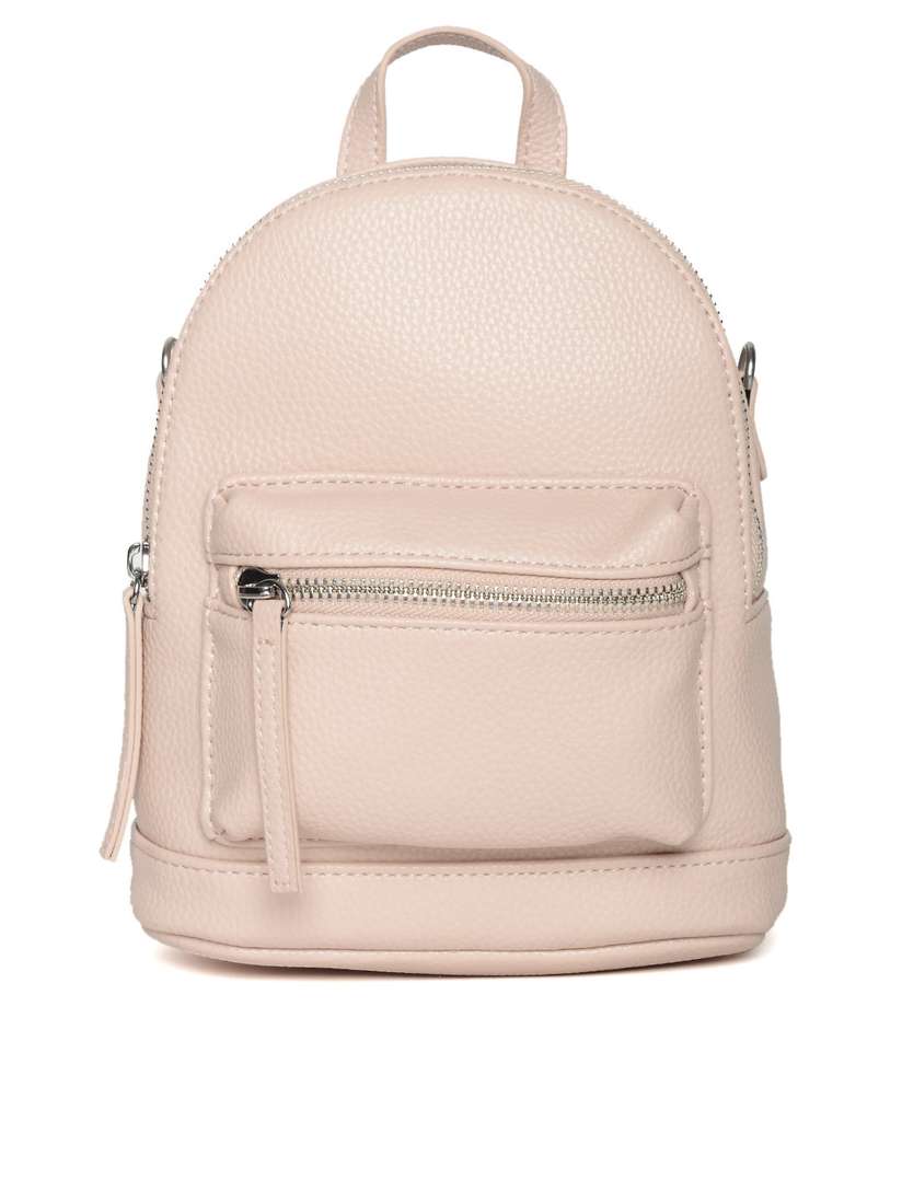 forever 21 backpack