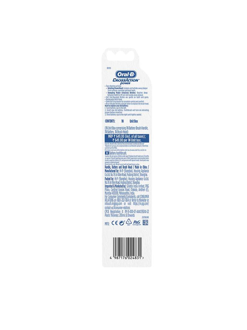 Oral B Rechargeable Toothbrush Barcode Oral B Smart Clean 360