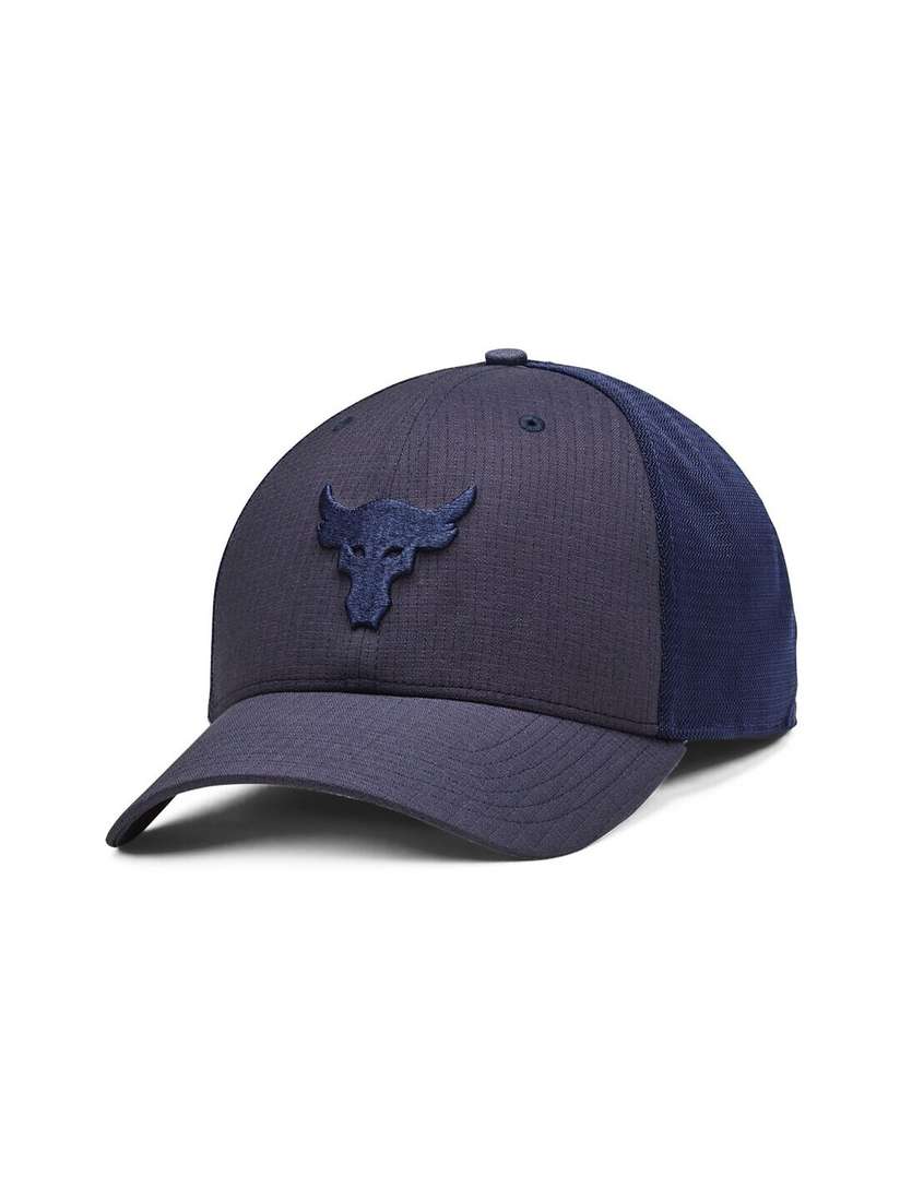 Rock Cap Under Armour Bull Hat Women's Project Rock Snapback Cap
