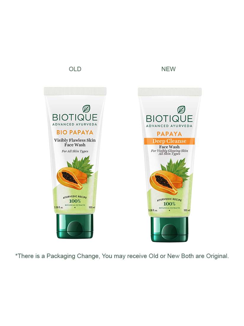 Ayurveda Skin Biotique Launches Its Campaign 'Real Is Really